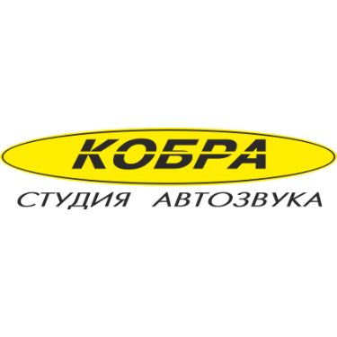 Иконка канала Студия Автозвука "КОБРА" г.Оренбург