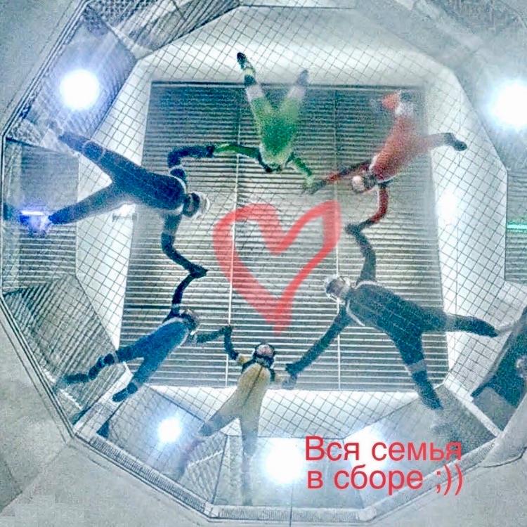 Иконка канала DS