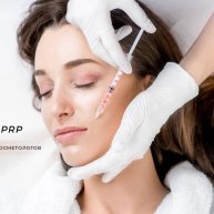 Иконка канала Плазмолифтинг в косметологии - PRP-Терапия