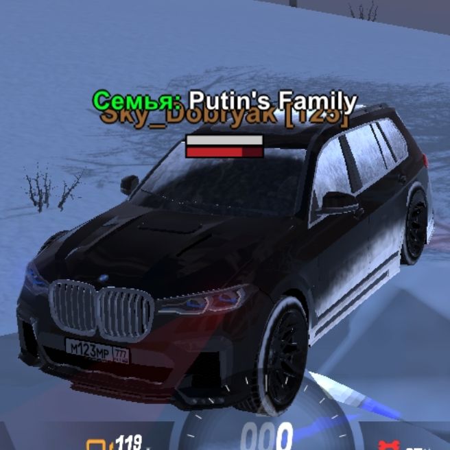 Иконка канала Black Russia @Don_Putin