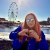 Иконка канала НЕДВИЖИМОСТЬ У ГРЕТТЕЛЬ