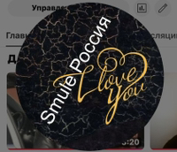 Иконка канала Россия голос