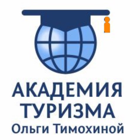 Иконка канала OlgaGrandTour