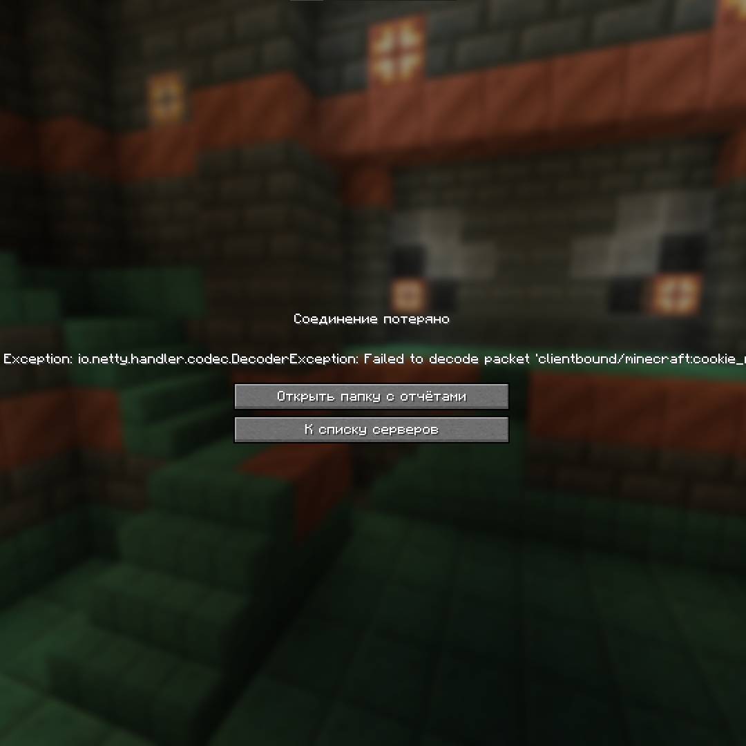 Иконка канала ывывывыв