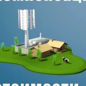 Иконка канала Альтеризм Венчур Кэпитал