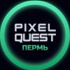Иконка канала PIXEL QUEST Пермь