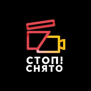 Иконка канала Киношкола "Стоп! Снято" Воронеж