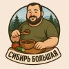 Иконка канала Сибирь большая