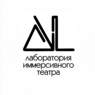 Иконка канала Лаборатория Иммерсивного Театра