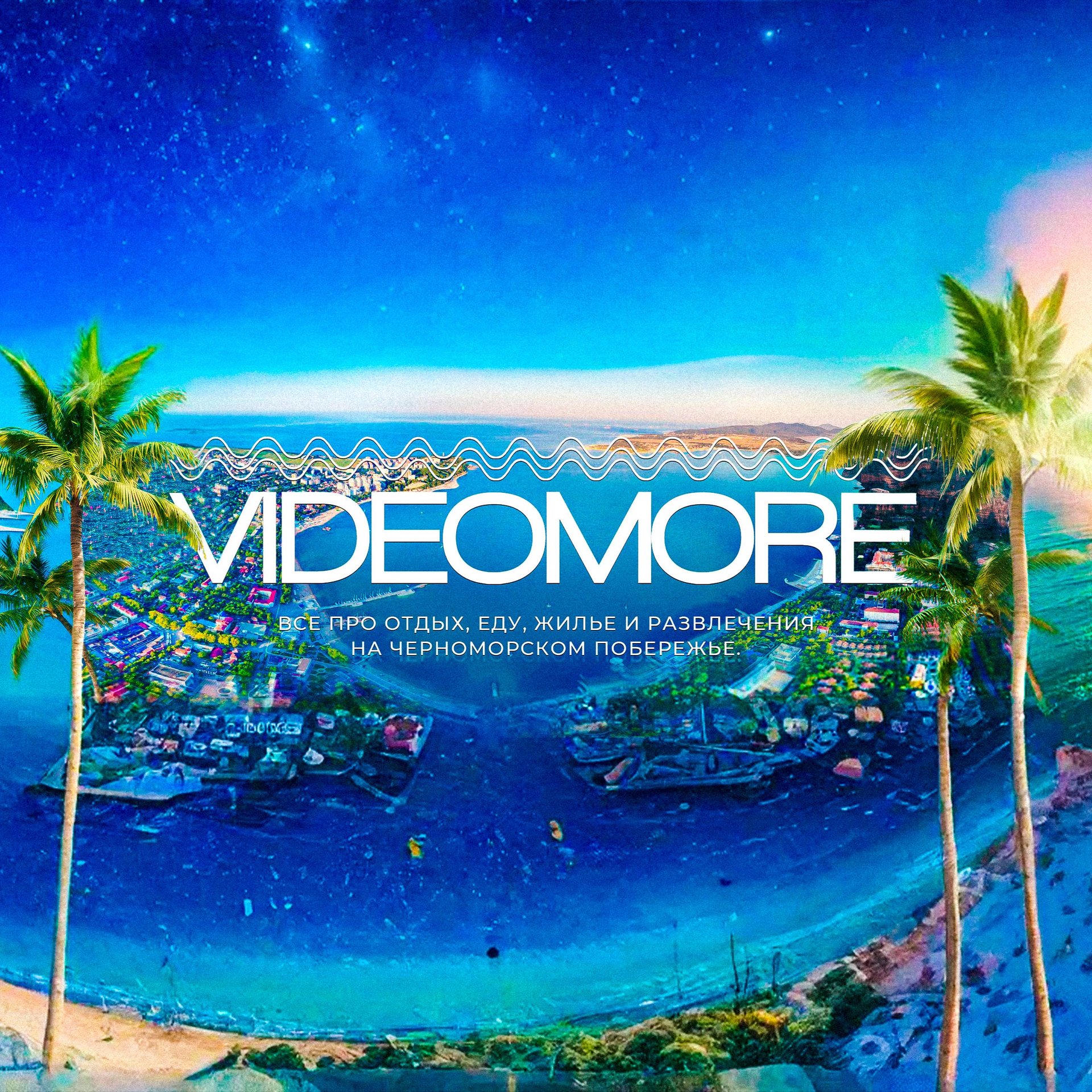 Иконка канала VIDEOMORE