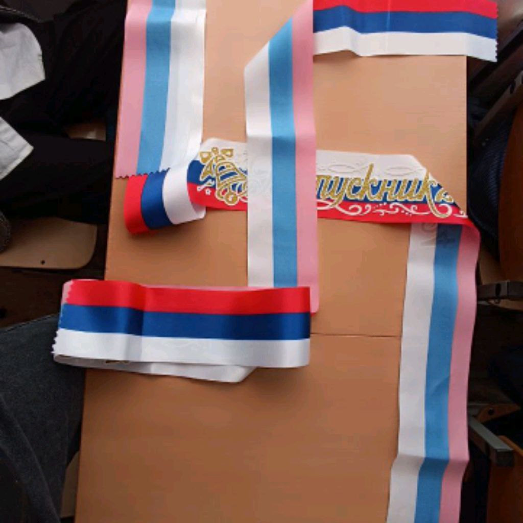 Иконка канала FORUM RUSSIA RP