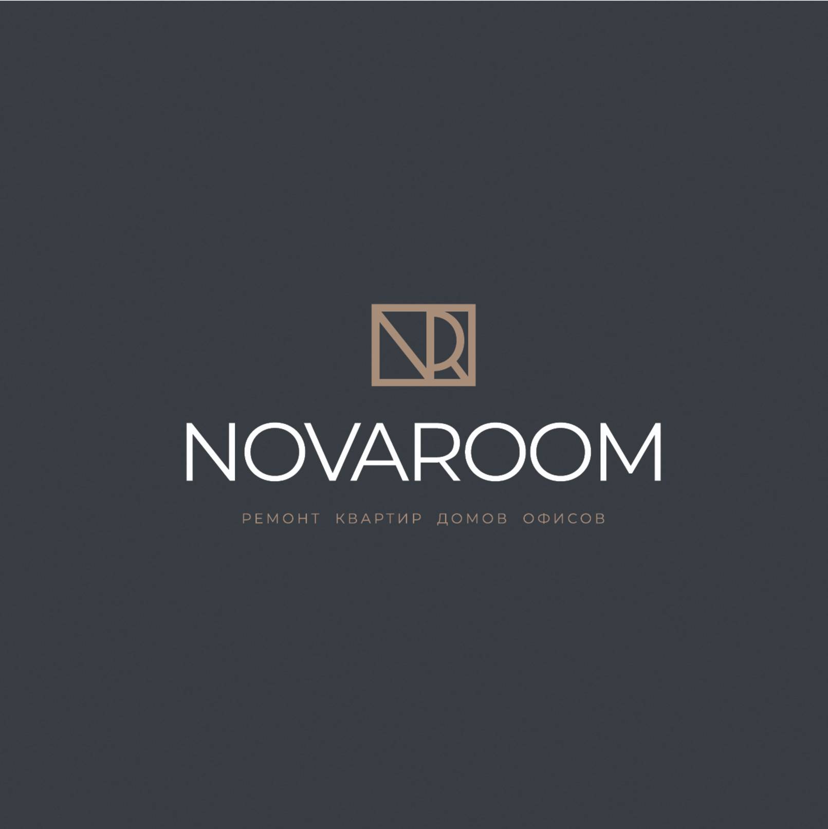 Иконка канала Novaroom ремонт под ключ в Калининграде