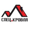 Иконка канала Спец-Кровля