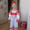 Иконка канала Карина Шоу 👧🎒🍕📖🧸