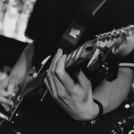 Иконка канала В Руках Гитара