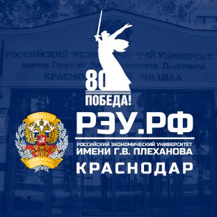 Иконка канала КФ РЭУ Live 3