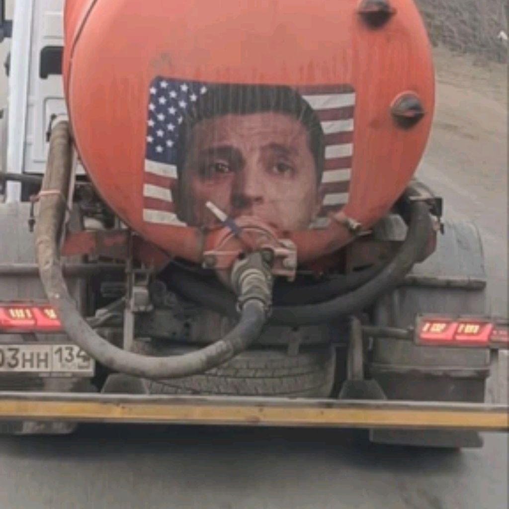 Иконка канала Дрипцер