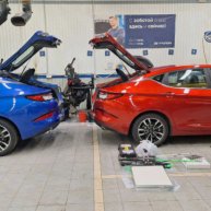 Иконка канала Автомобильная тематика 🏁