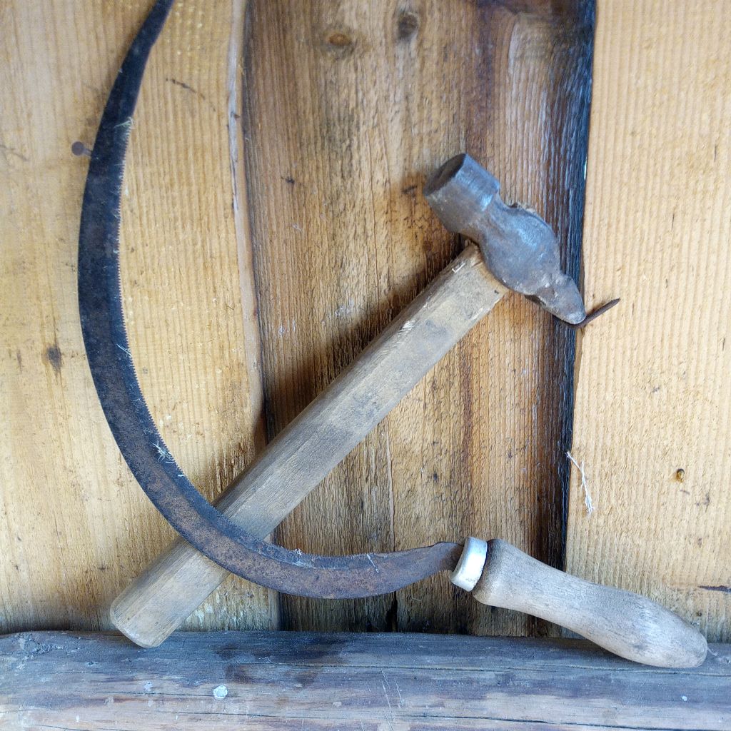 Иконка канала Своими Руками