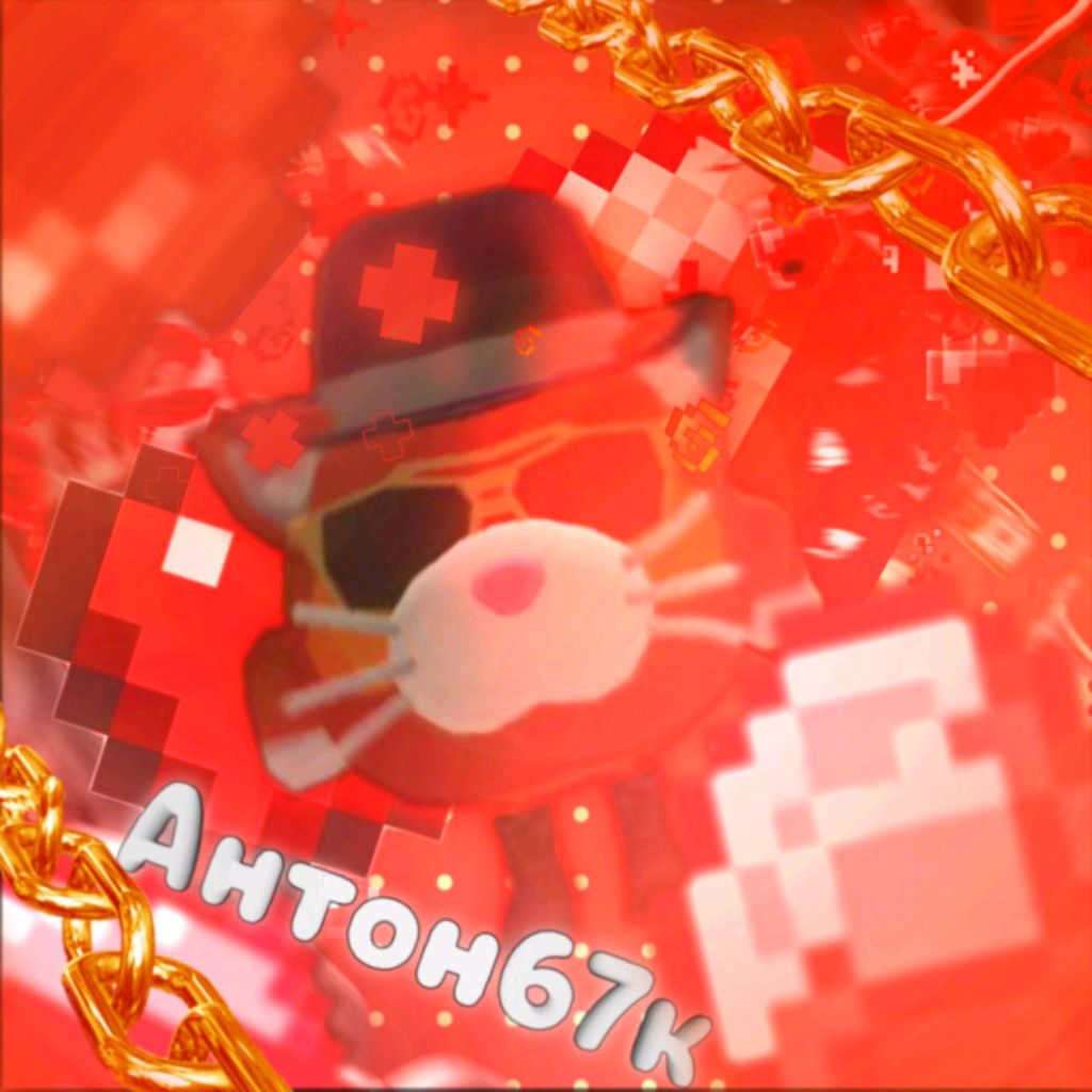 Иконка канала Антон67к
