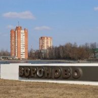 Иконка канала Елена Вороново