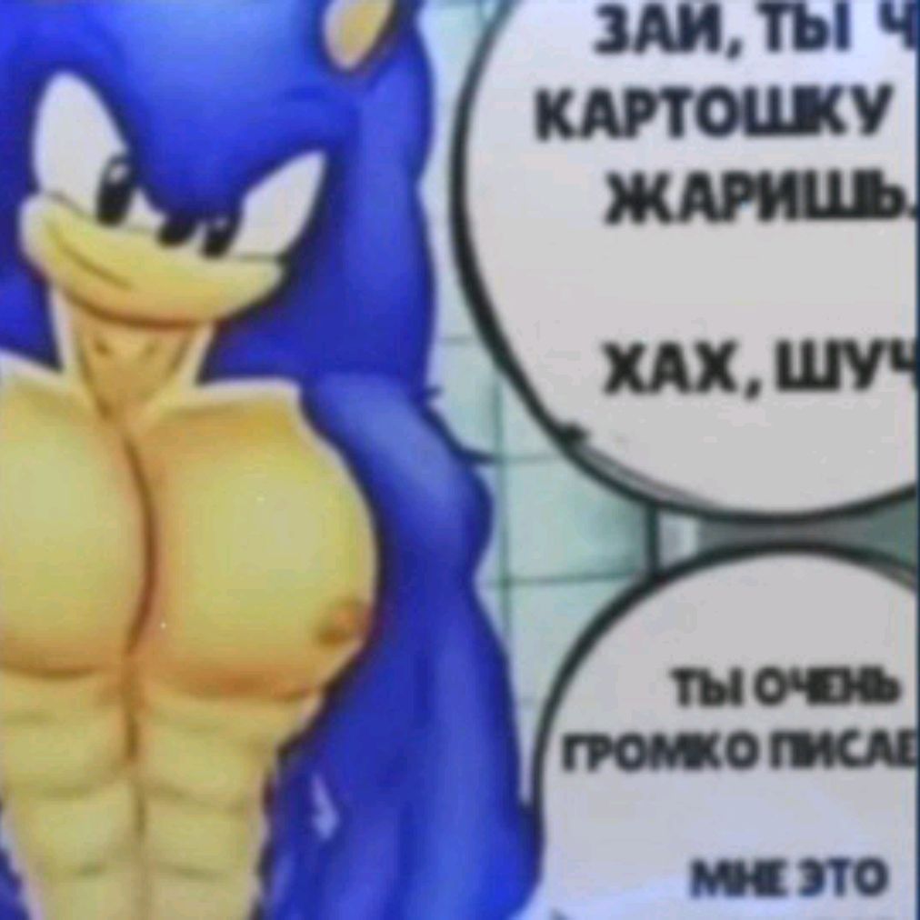 Иконка канала Группа Кача