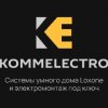 Иконка канала КОММЭЛЕКТРО
