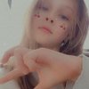 Иконка канала Ненастья♡♤♡