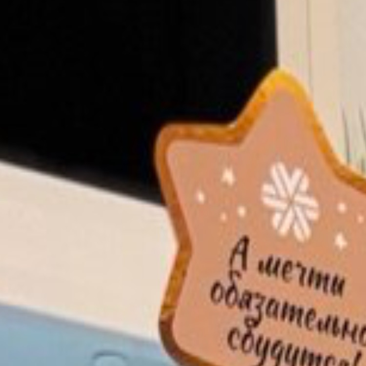 Иконка канала Красота и энергия с Ольгой