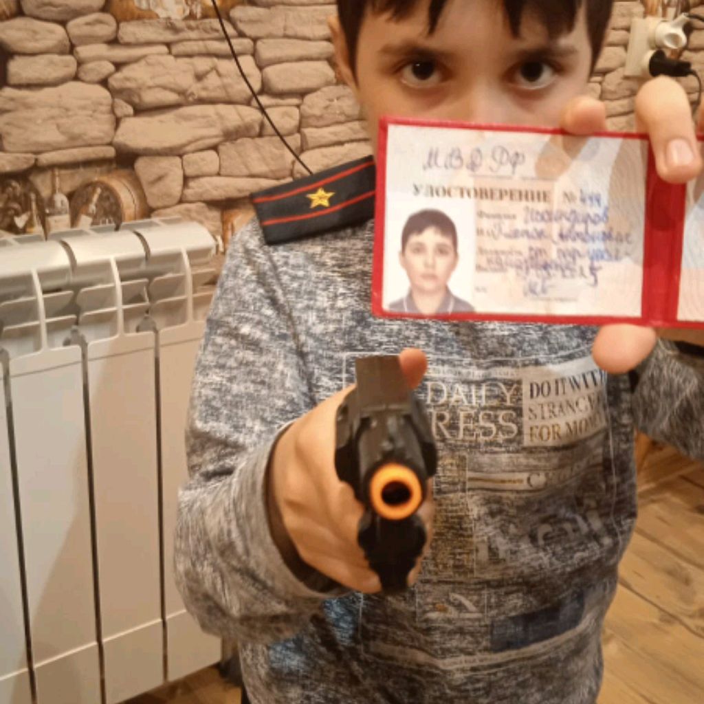 Иконка канала channel60636831