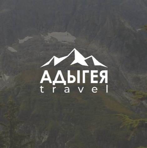 Иконка канала Адыгея Travel