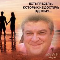 Иконка канала OlegAs54