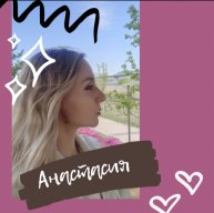 Иконка канала Жизнь в Корее