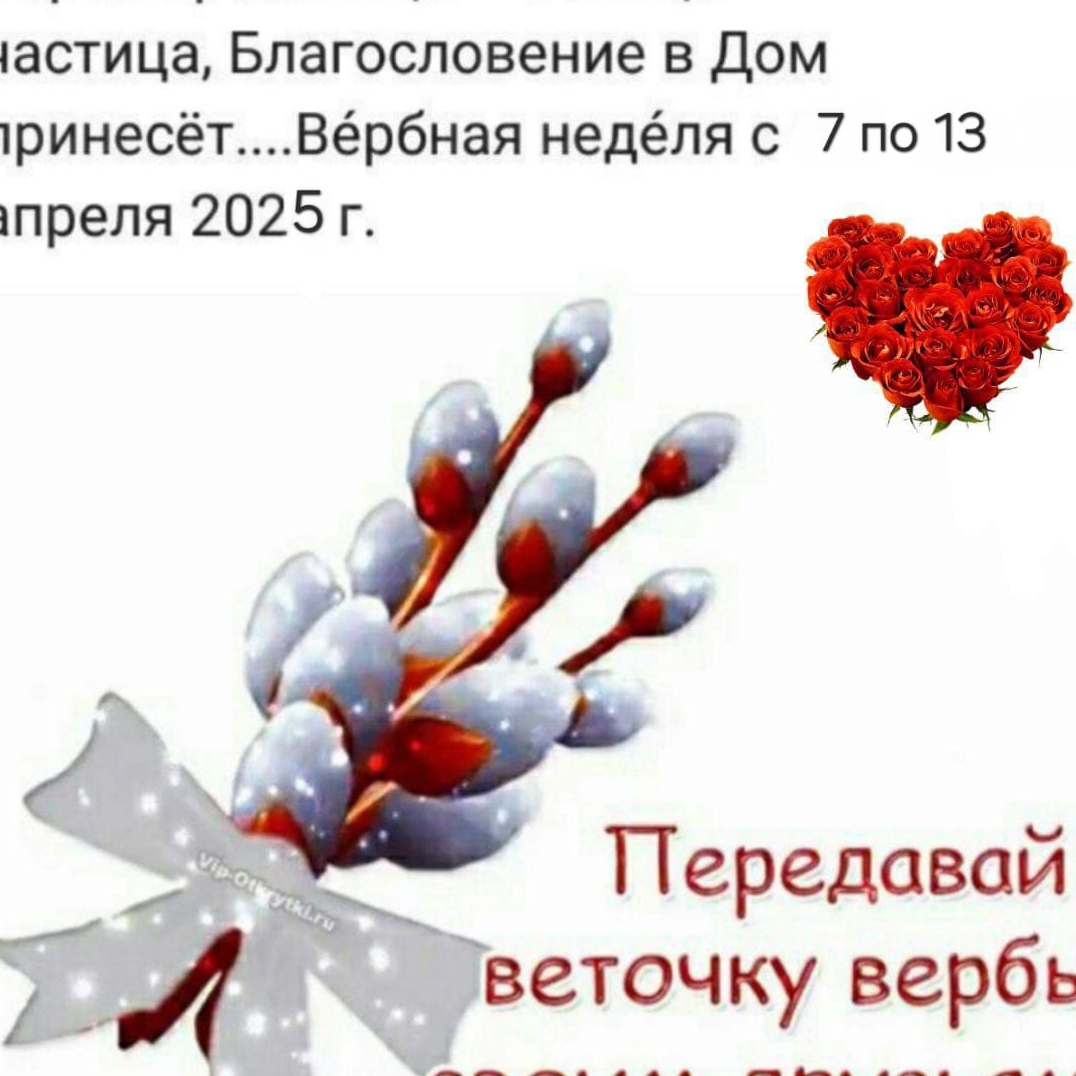 Иконка канала channel40763576