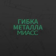Иконка канала Доборные элементы Миасс