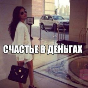Иконка канала котинька