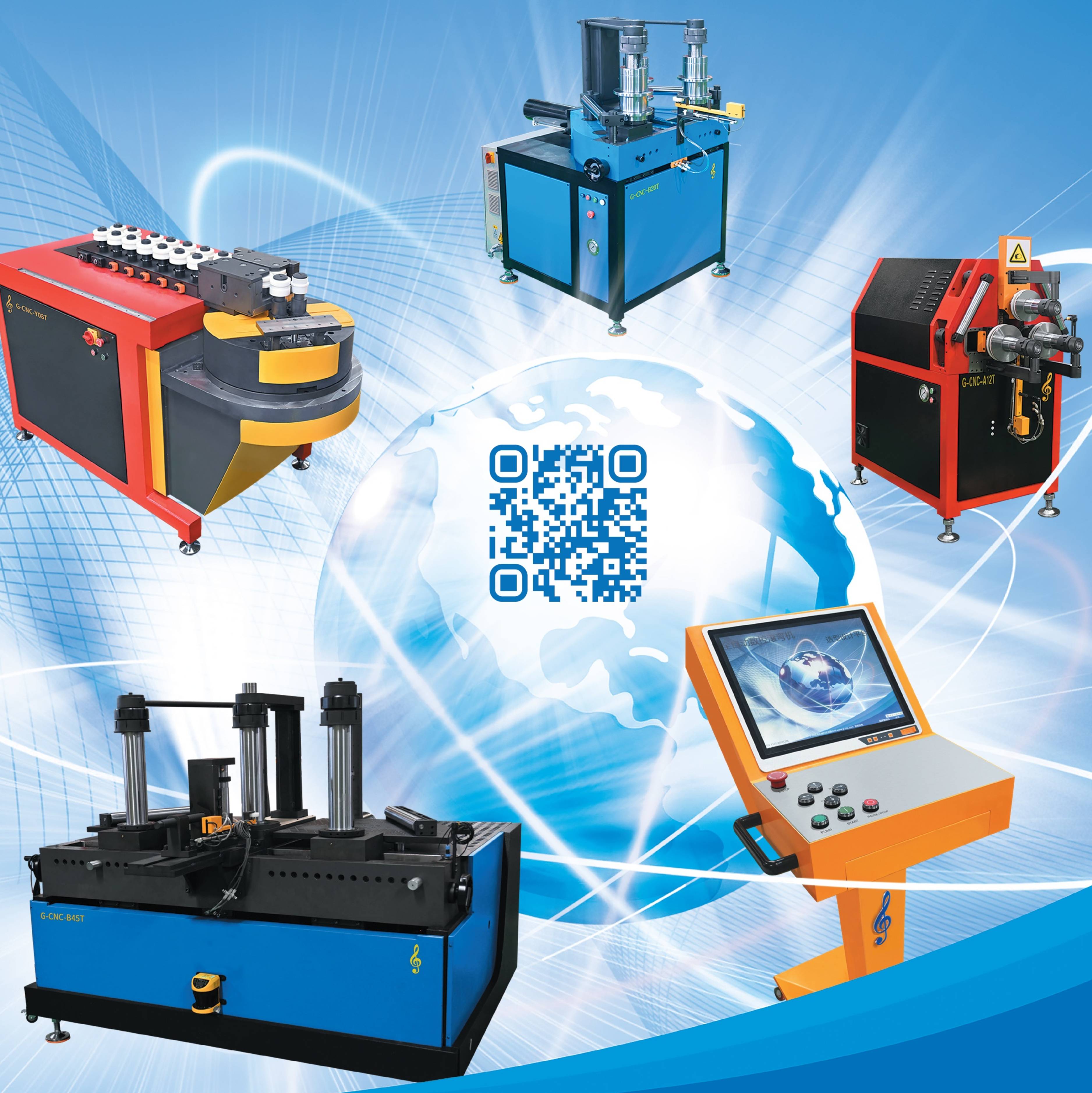 Иконка канала CNCBEND - профилегибочный станки с ЧПУ