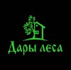 Иконка канала Дары леса | Строительная компания  Каркасные дома