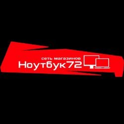 Иконка канала Ноутбук72