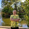 Иконка канала В ПОИСКАХ ТРОФЕЯ
