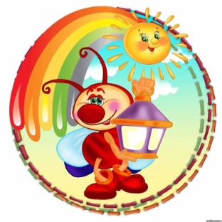 Иконка канала МБДОУ Детский сад №3 "Светлячок"