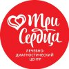 Иконка канала Сеть клиник "Три cердца"
