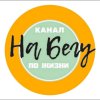 Иконка канала На бегу
