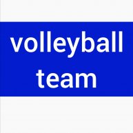 Иконка канала Волейбол