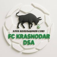 Иконка канала FC Krasnodar DSA