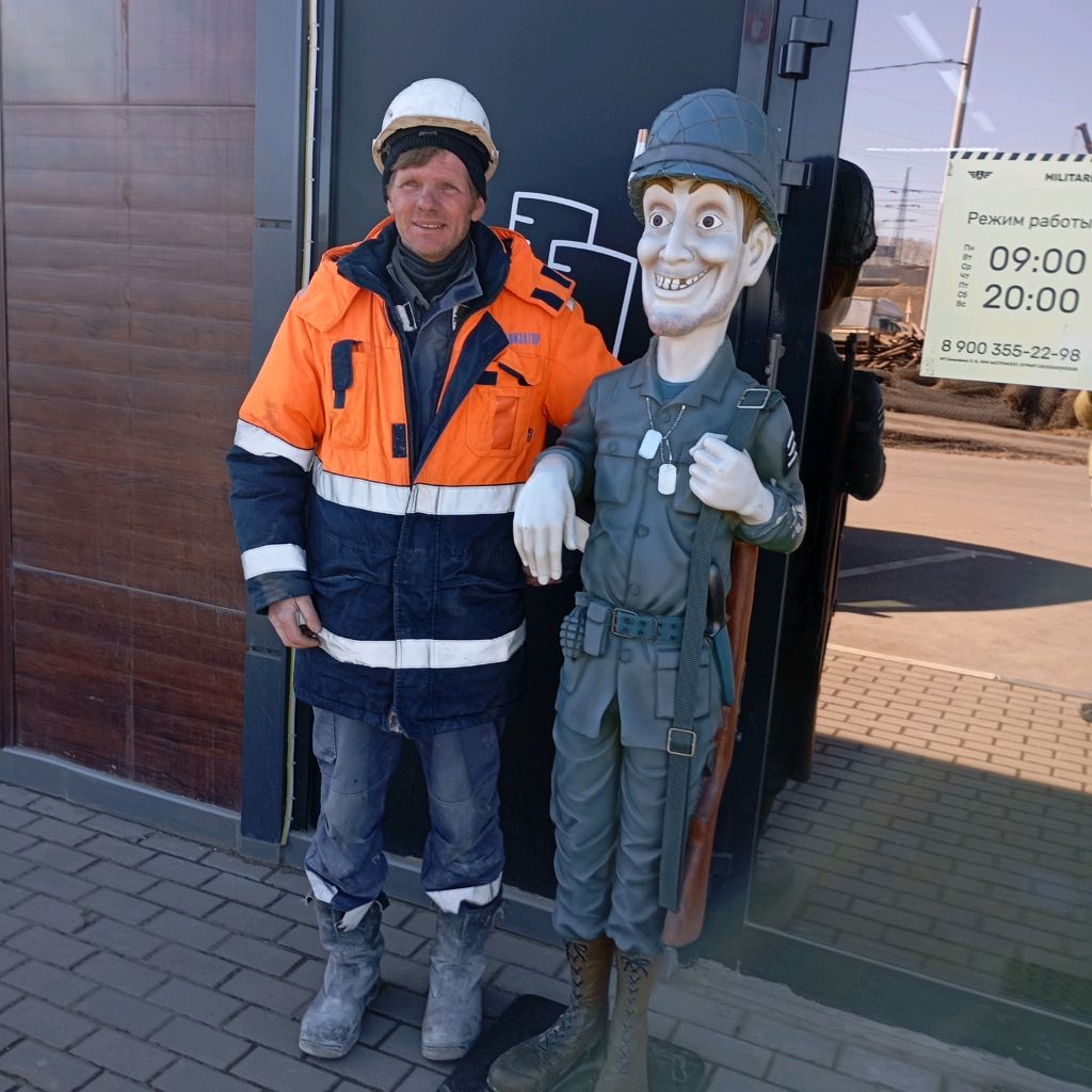 Иконка канала 71Александр