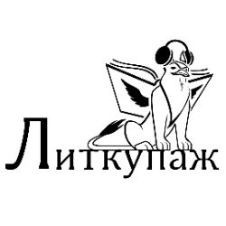 Иконка канала Литкупаж