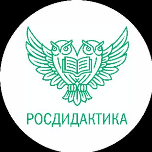 Иконка канала ГК РОСДИДАКТИКА