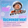 Иконка канала Всё расскажу, что знаю