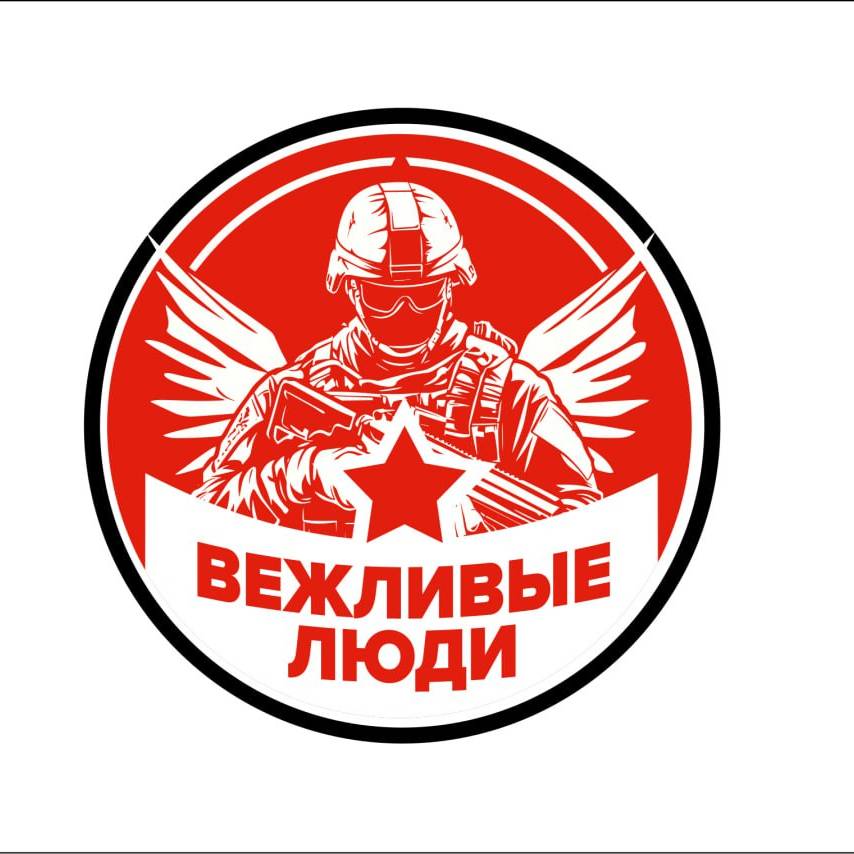 Иконка канала Дневник фронтовика